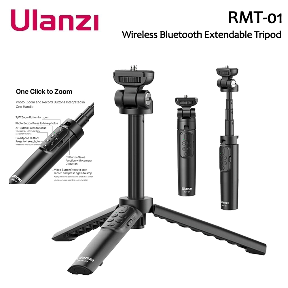 Ulanzi RMT-01 Wireless Bluetooth Extendable Tripod - Matrix Camera ...