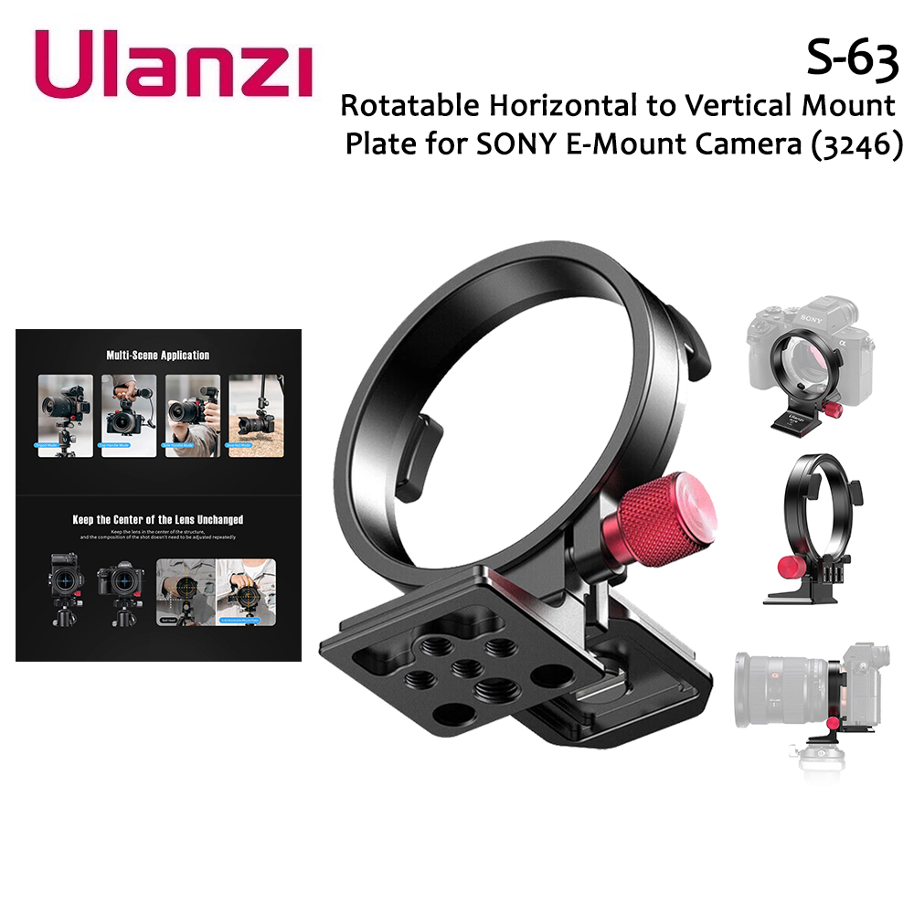 Ulanzi S-63 Rotatable Horizontal to Vertical Mount Plate for SONY ...